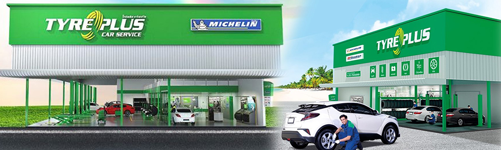 YELLOWTiRE แหล่งรวมยางรถยนต์ออนไลน์ ติดตั้ง จัดส่ง ทั่วไทย